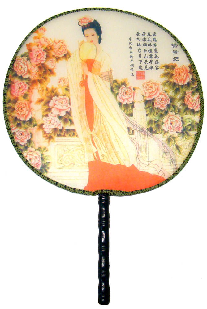 Chinese Silk Hand Fan - Princess, Oriental Round Fan with Handle