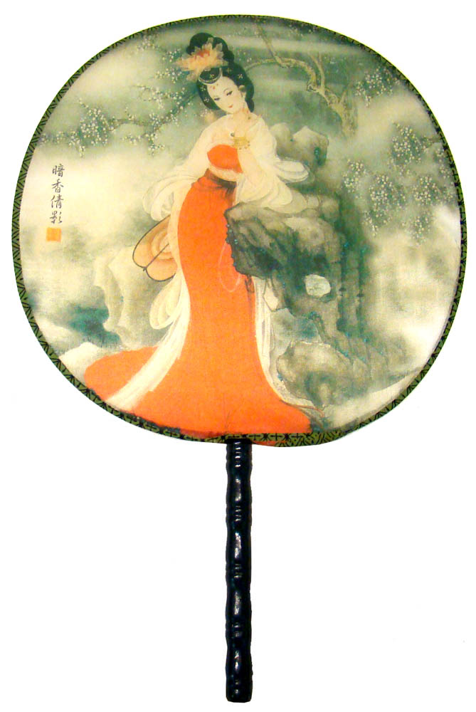 Chinese Silk Hand Fan - Princess, Oriental Gifts, Asian Round Fans