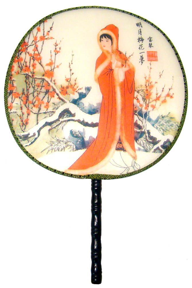 Chinese Silk Hand Fan - Princess, Traditional Asian Fans