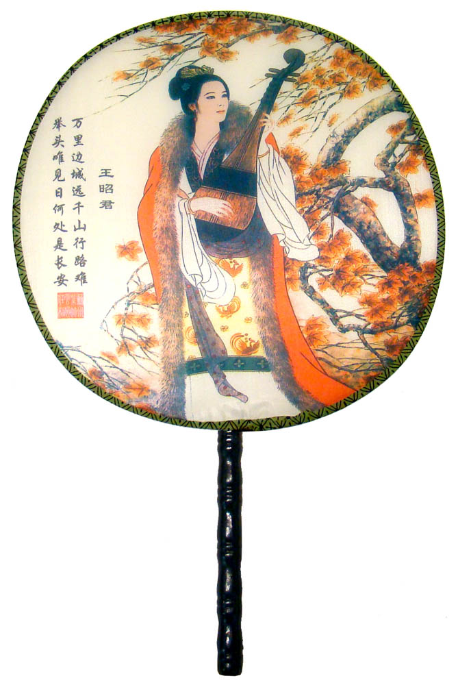Chinese Silk Hand Fan - Princess Playing Pipa, Chinese Round Fans ...