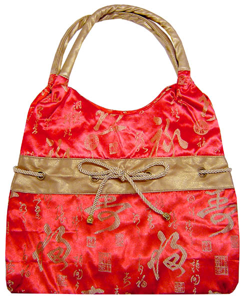Chinese Silk Handbag - Chinese Calligraphy Symbols, Asian Symbols Bags ...