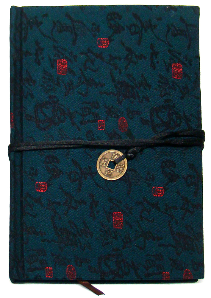 Chinese Silk Journal - Chinese Calligraphy Symbols (Lined), Chinese ...