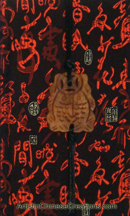 Chinese Silk Journal - Chinese Calligraphy Symbols (Unlined), Chinese ...