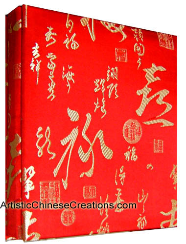 Chinese Silk Photo Album - Good Fortune, Wealth, Longevity Symbols ...