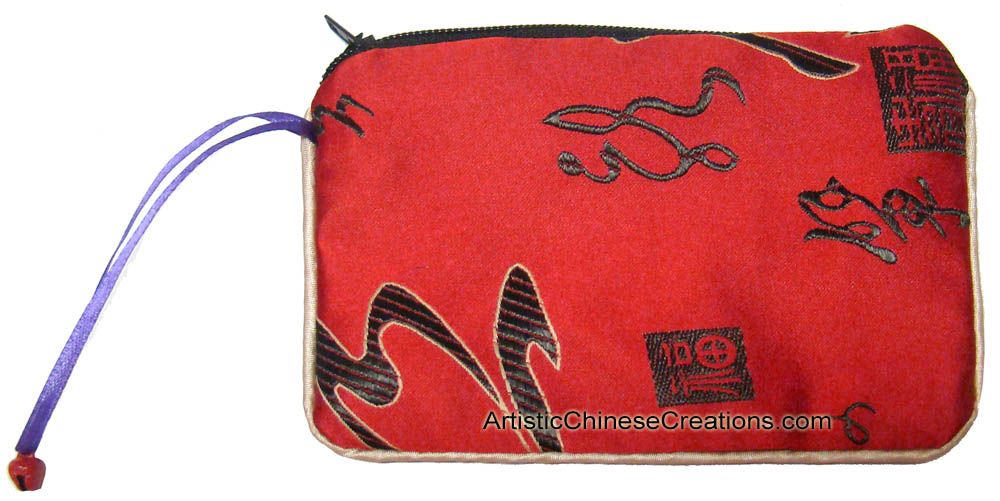 Chinese Silk Purse - Calligraphy Symbols, Chinese Silk Gifts