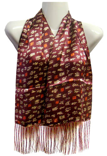 Chinese Calligraphy Symbols, Chinese Gift Ideas, Oriental Gifts Store