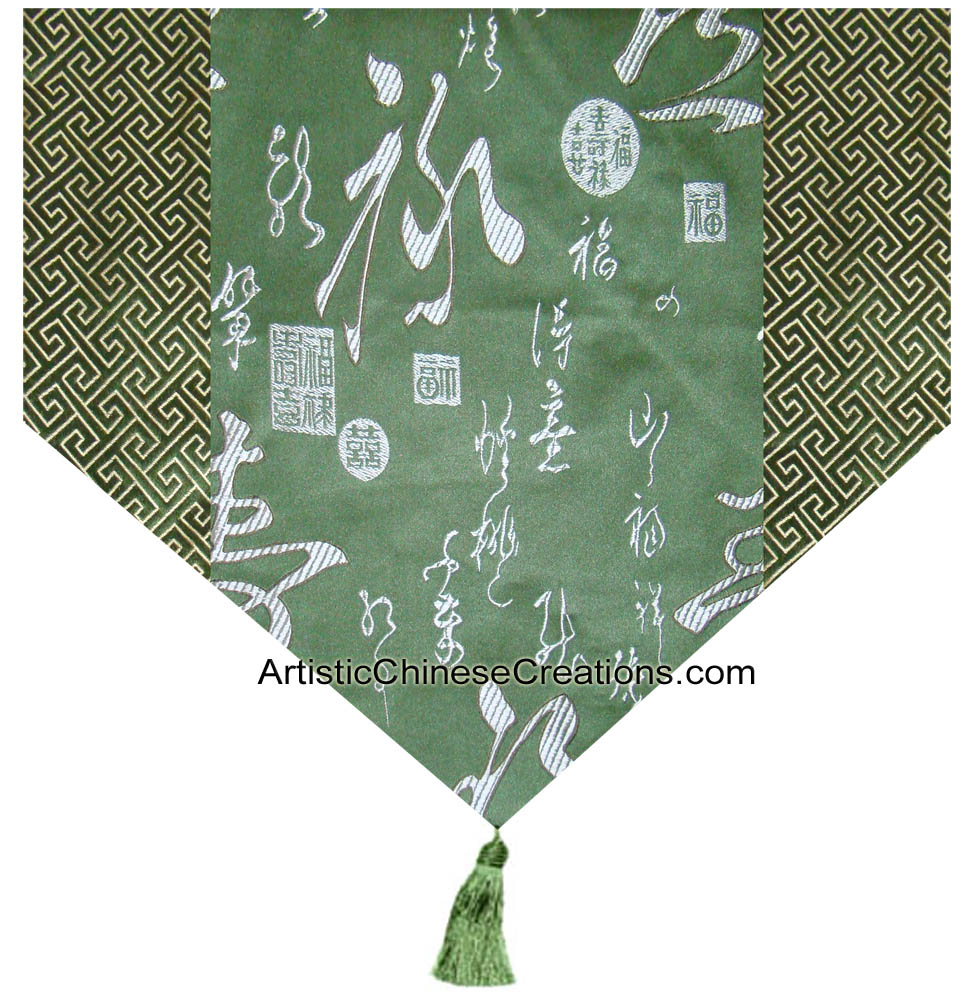 Chinese Silk Table Runner - Good Fortune, Wealth, Longevity, Happiness ...