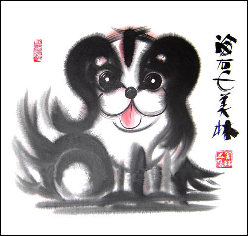 Chinese Zodiac Painting - Dog, Watercolor Paintings, Chinese Zodiac Symbols