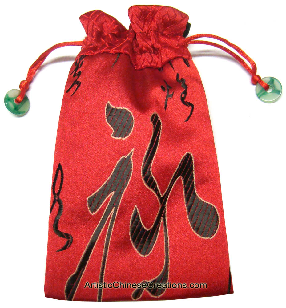 Chinese Silk Draw String Pouch - Good Fortune, Wealth & Longevity ...