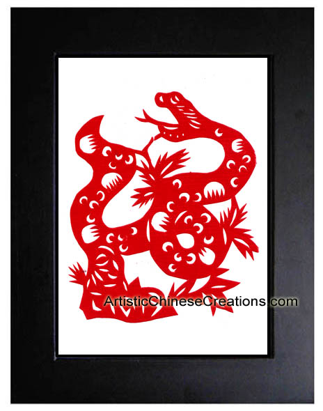 Framed Chinese Paper Cuts - Zodiac Symbol / Snake