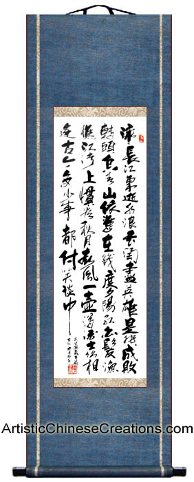 Chinese Calligraphy Scrolls, Asian Wall Decor, Oriental Art
