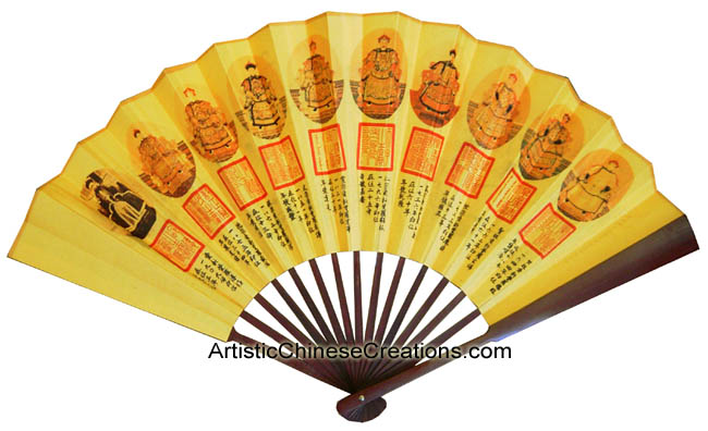 Large Chinese Folding Fan - Qing Dynasty Emperors, Chinese Fans ...