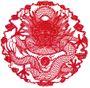 Single Paper Cuts, Chinese Paper Cut, Chinese Paper Crafts, Dragon ...