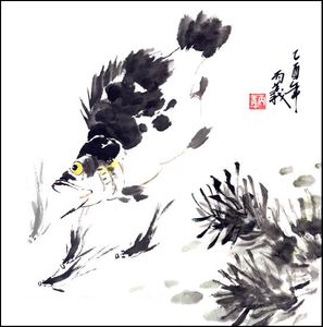 Original Chinese Brush Painting - Fishes #46, Chinese Ink Paintings ...