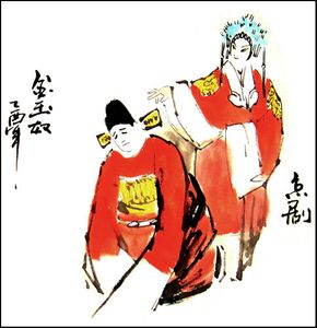 Original Chinese Painting - Chinese Opera, Traditional Chinese Art ...