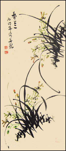 Original Chinese Painting - Orchid #55, Chinese Brush Painting, Chinese ...
