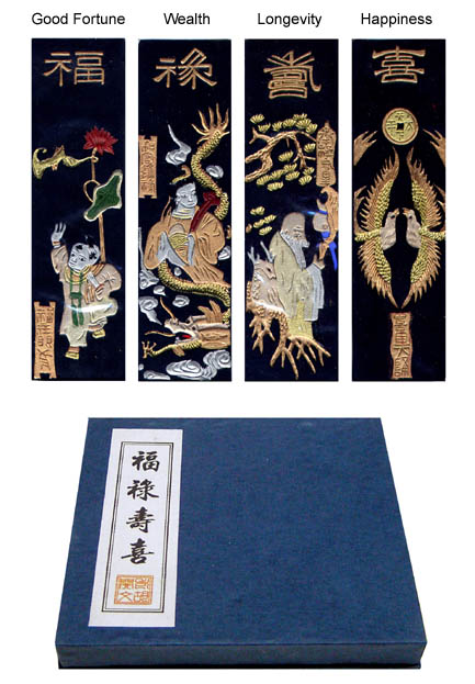 Premium Chinese Calligraphy / Painting Ink Stick Set (Black ...