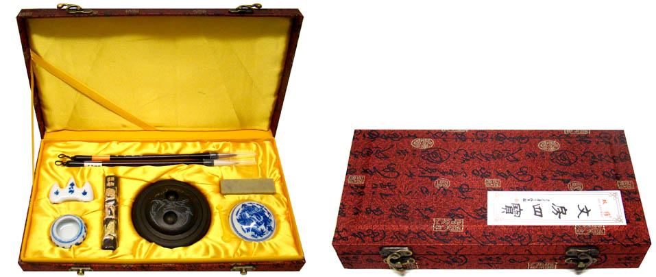 Premium Chinese Calligraphy Sets, Oriental Art Supplies, Chinese ...