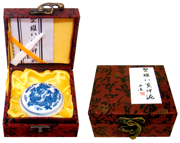 Premium Chinese Red Ink Pad with Box, Professional Chinese Inkpads ...