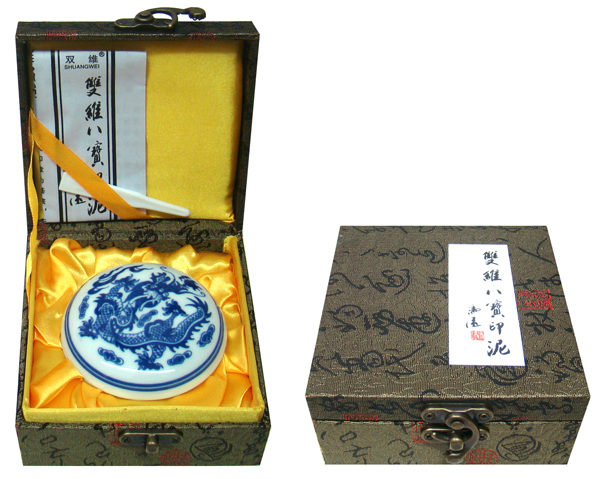 Premium Chinese Red Ink Pad with Box, Chinese Seal Carving Supplies ...