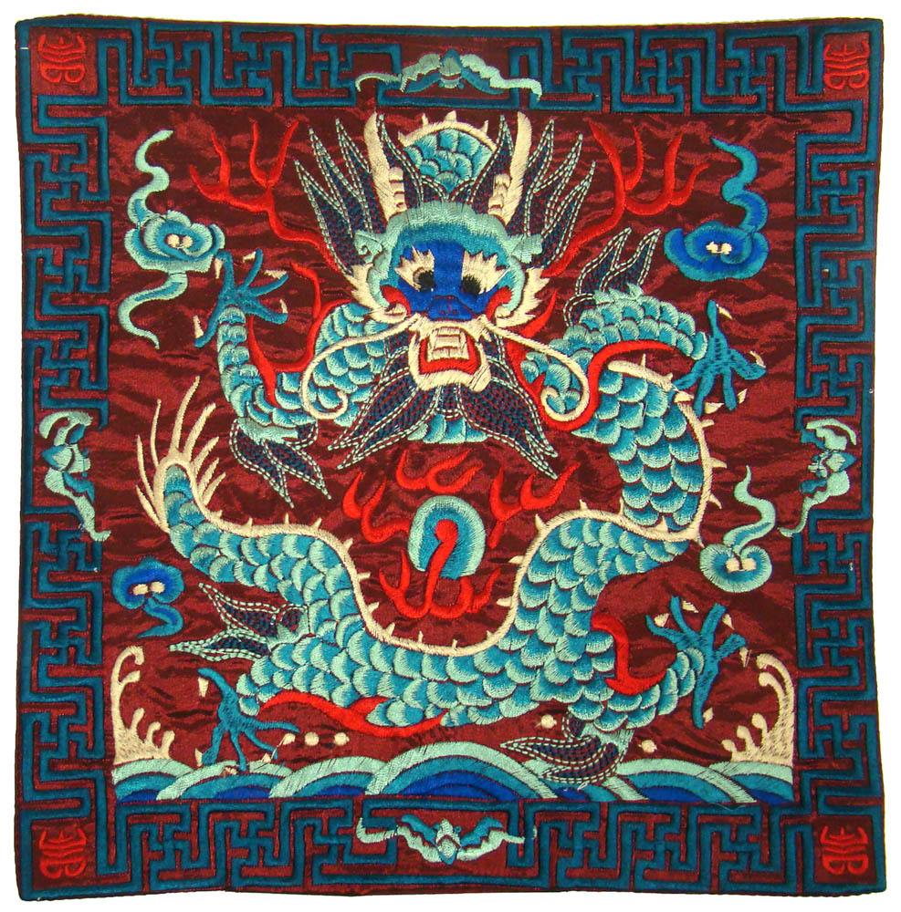 Traditional Chinese Embroidery - Dragon, Embroidered Dragon Symbol