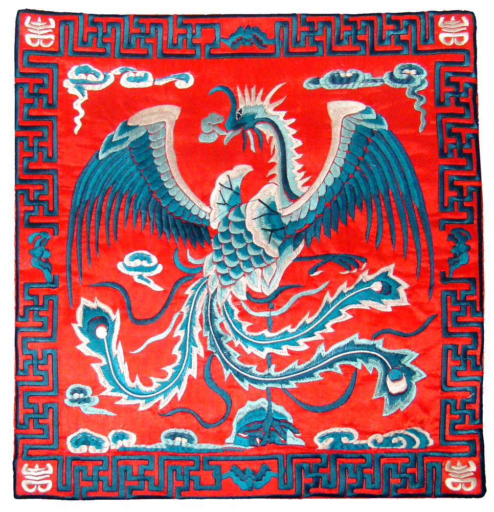 Traditional Chinese Embroidery - Phoenix #22