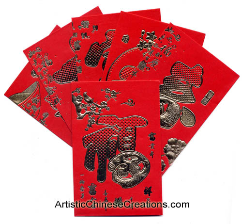 Traditional Chinese Red Envelopes, Chinese New Year Gifts, Chinese ...