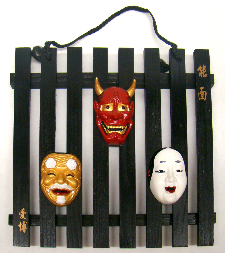 Chinese Opera Mask, Chinese Folk Crafts, Beijing Opera, Asian Art Masks