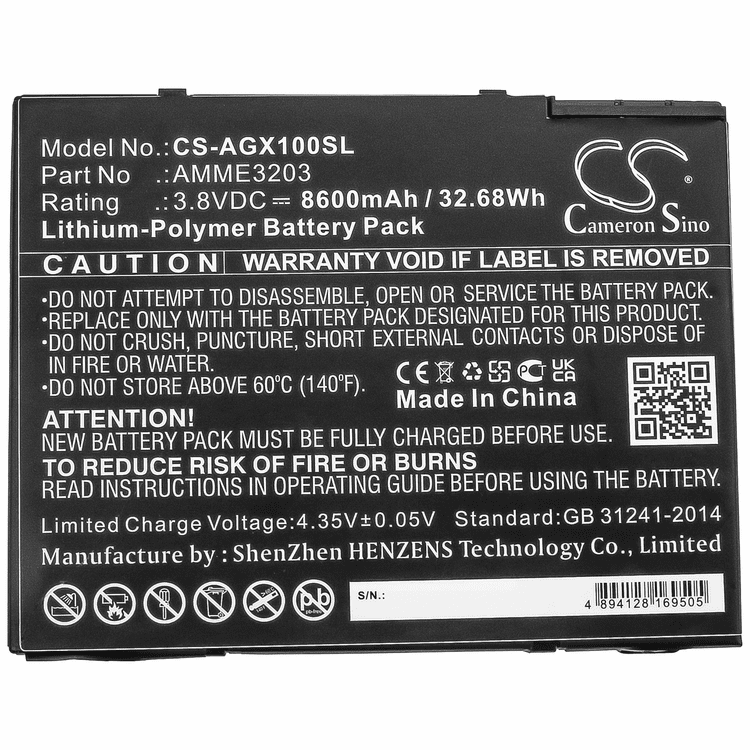 Aegex AMME3203 Tablet Battery For 10 Intrinsically Safe Tablet, 10 Tablets