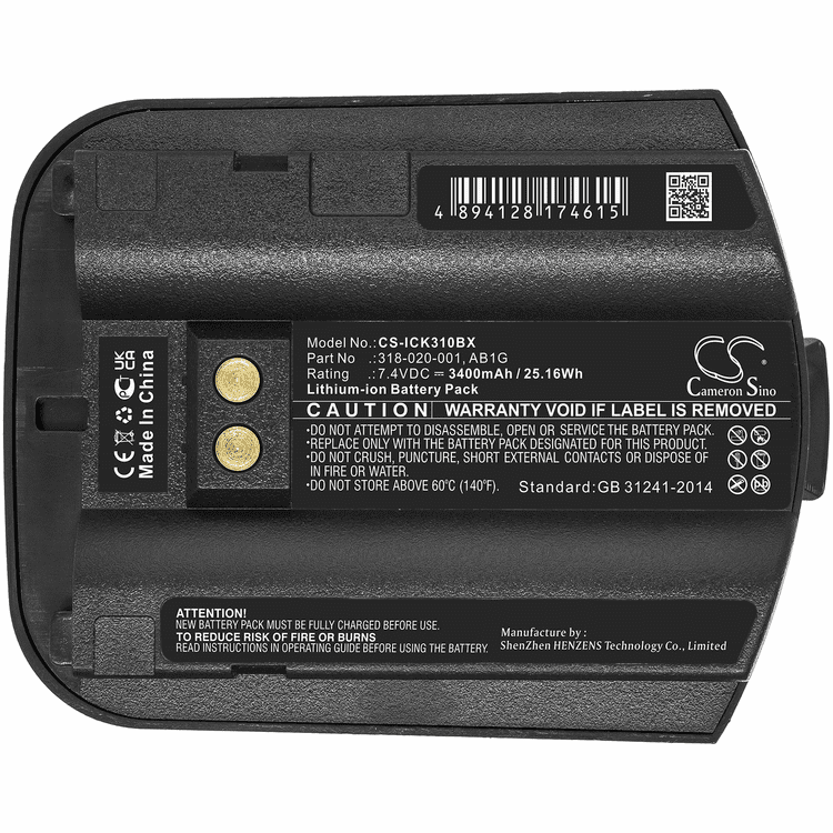 Intermec 318-020-001, AB1G Barcode Scanner Battery For CK30, CK31, CK32
