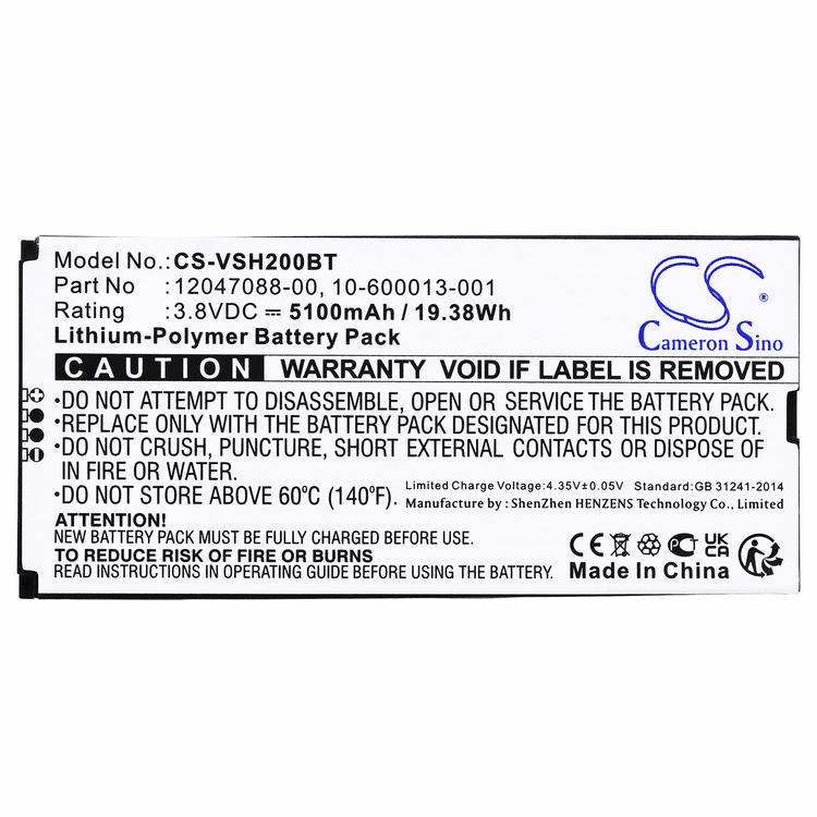 Vivint 10-600013-001, 12047088-00 Alarm System Battery For Smart Hub ...