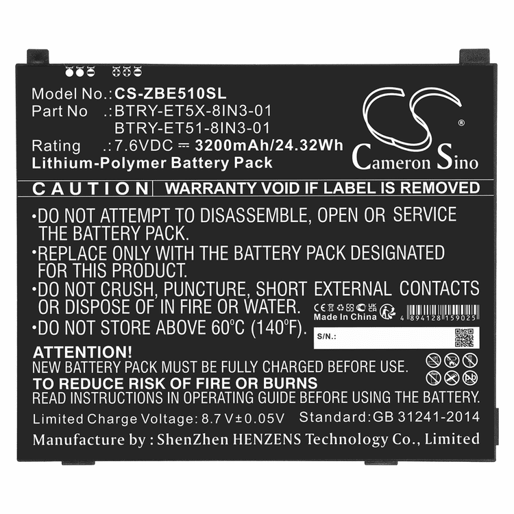 Zebra BTRY-ET51-8IN3-01, BTRY-ET5X-8IN3-01 Tablet Battery For ET51 ...