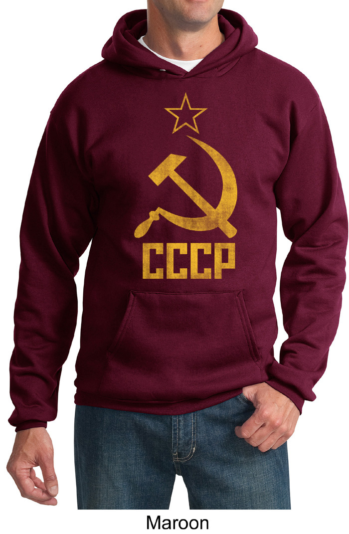 CCCP Hoodie Distressed Soviet Union Communism Adult Hoody Sweatshirt ...