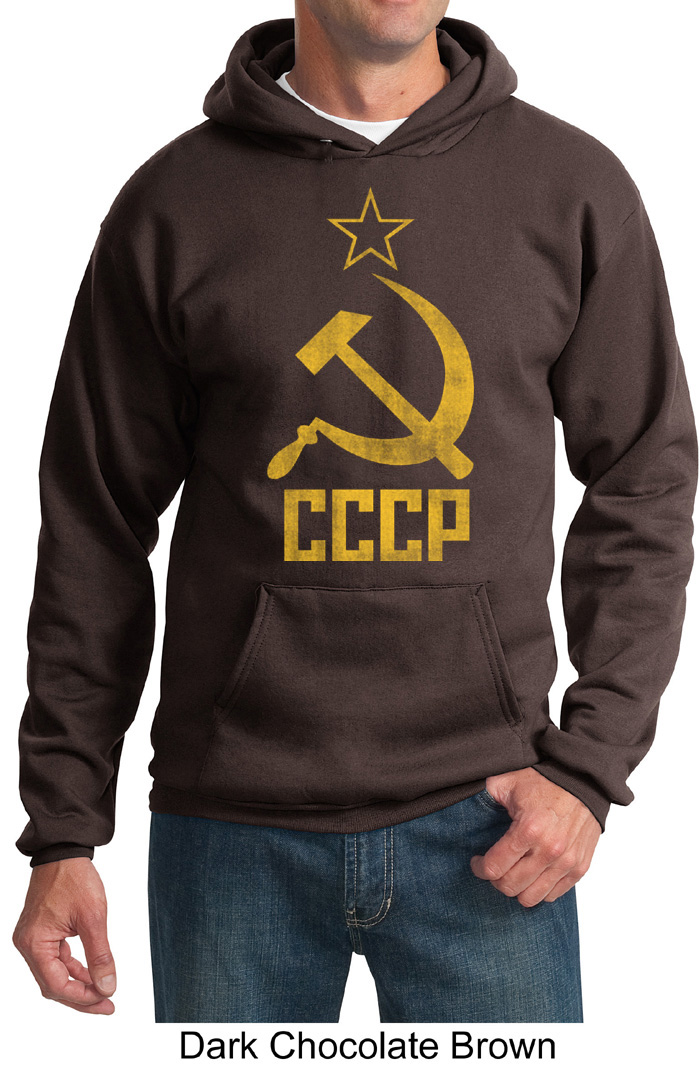 CCCP Hoodie Distressed Soviet Union Communism Adult Hoody Sweatshirt ...