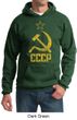 CCCP Hoodie Distressed Soviet Union Communism Adult Hoody Sweatshirt ...