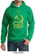 CCCP Hoodie Distressed Soviet Union Communism Adult Hoody Sweatshirt ...