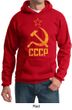 CCCP Hoodie Distressed Soviet Union Communism Adult Hoody Sweatshirt ...
