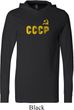 CCCP Insignia Lightweight Hoodie Tee - CCCP Insignia Mens Shirts