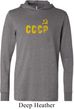 CCCP Insignia Lightweight Hoodie Tee - CCCP Insignia Mens Shirts