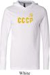 CCCP Insignia Lightweight Hoodie Tee - CCCP Insignia Mens Shirts