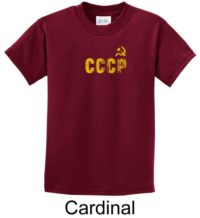 CCCP Kids T-shirt Soviet Union USSR Russia Insignia Youth Tee Shirt ...