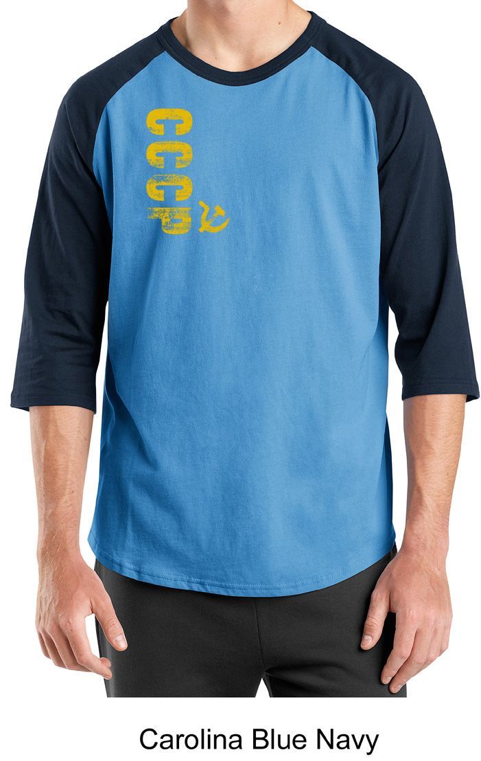 Cccp Raglan Shirt Chest Print Adult Shirt - Cccp Insignia Vertical ...