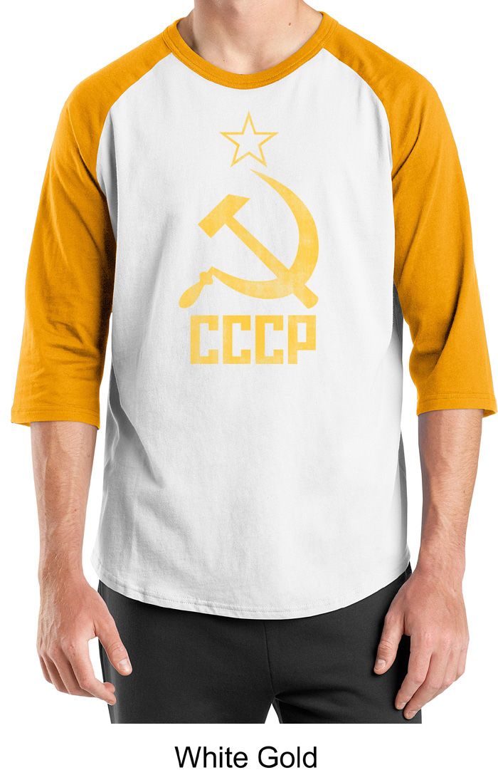 CCCP Shirt Distressed Soviet Union Communism Adult Raglan Shirt - Cccp ...