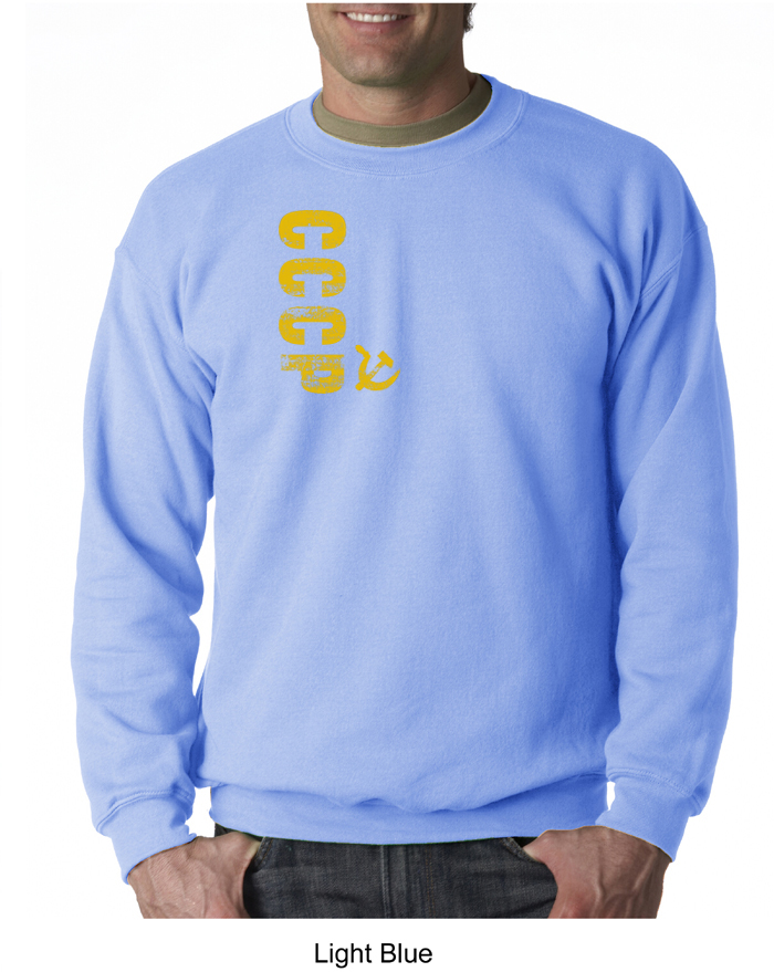 Cccp Sweatshirt Chest Print Adult Sweat Shirt - Cccp Insignia Vertical ...