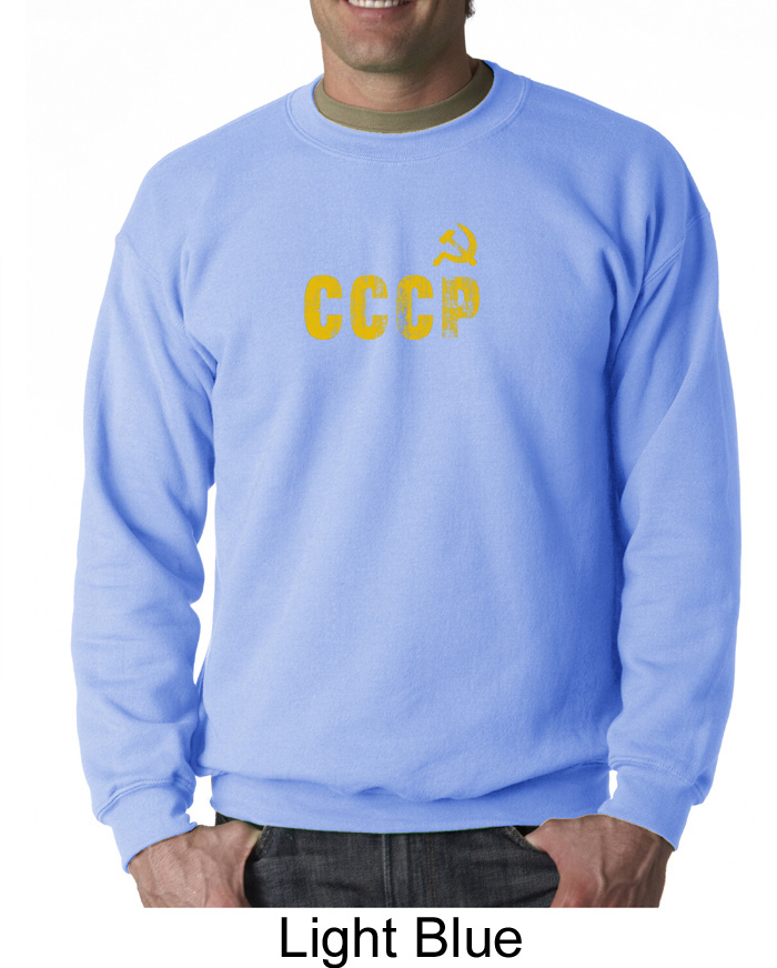 CCCP Sweatshirt Soviet Union USSR Russia Insignia Adult Sweat Shirt ...