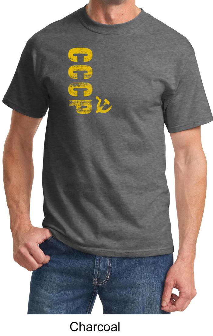 Cccp T-shirt Chest Print Adult Tee Shirt - Cccp Insignia Vertical Print ...