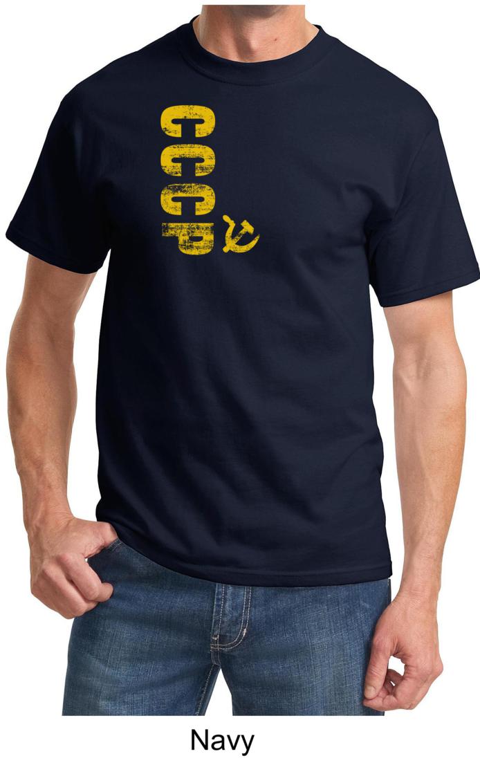 Cccp T-shirt Chest Print Adult Tee Shirt - Cccp Insignia Vertical Print ...
