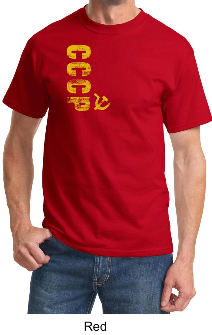 Cccp T-shirt Chest Print Adult Tee Shirt - Cccp Insignia Vertical Print ...