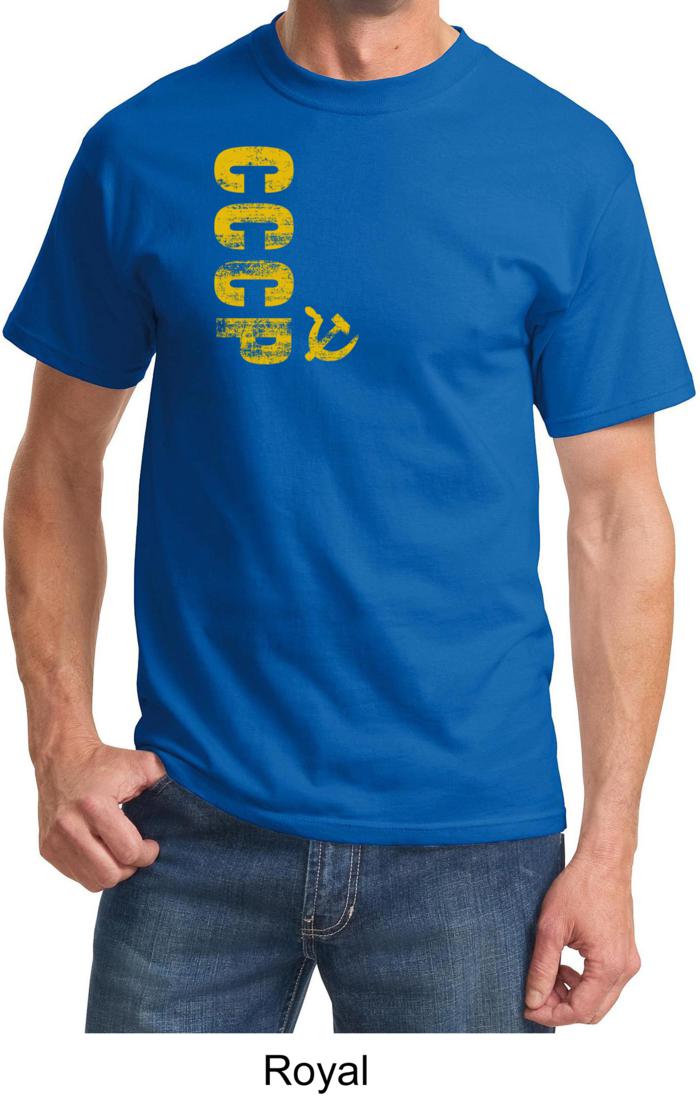 Cccp T-shirt Chest Print Adult Tee Shirt - Cccp Insignia Vertical Print ...