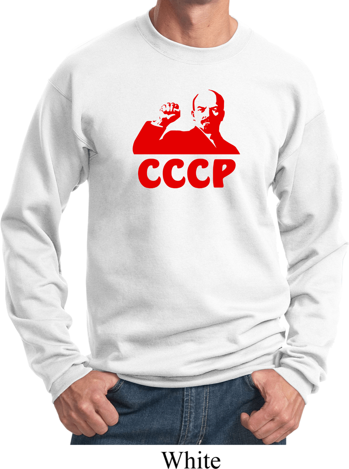 Lenin CCCP Sweatshirt - Lenin CCCP Mens Shirts
